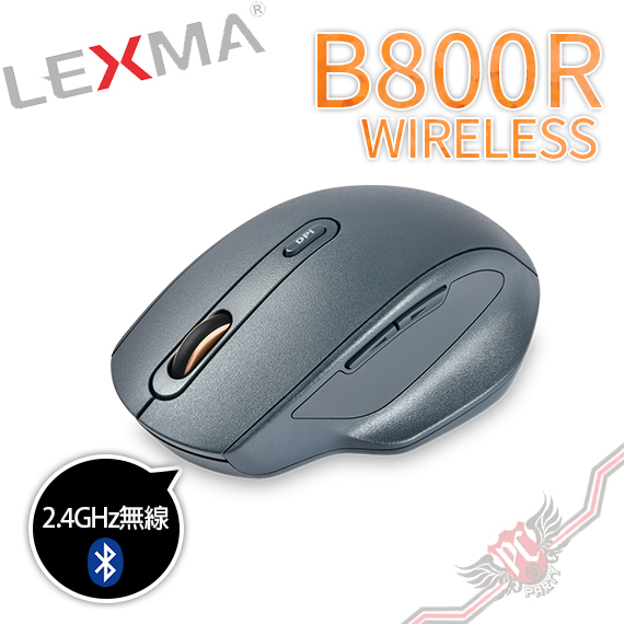 PCPARTY LEXMA B800R 無線 2.4GHz 藍芽滑鼠