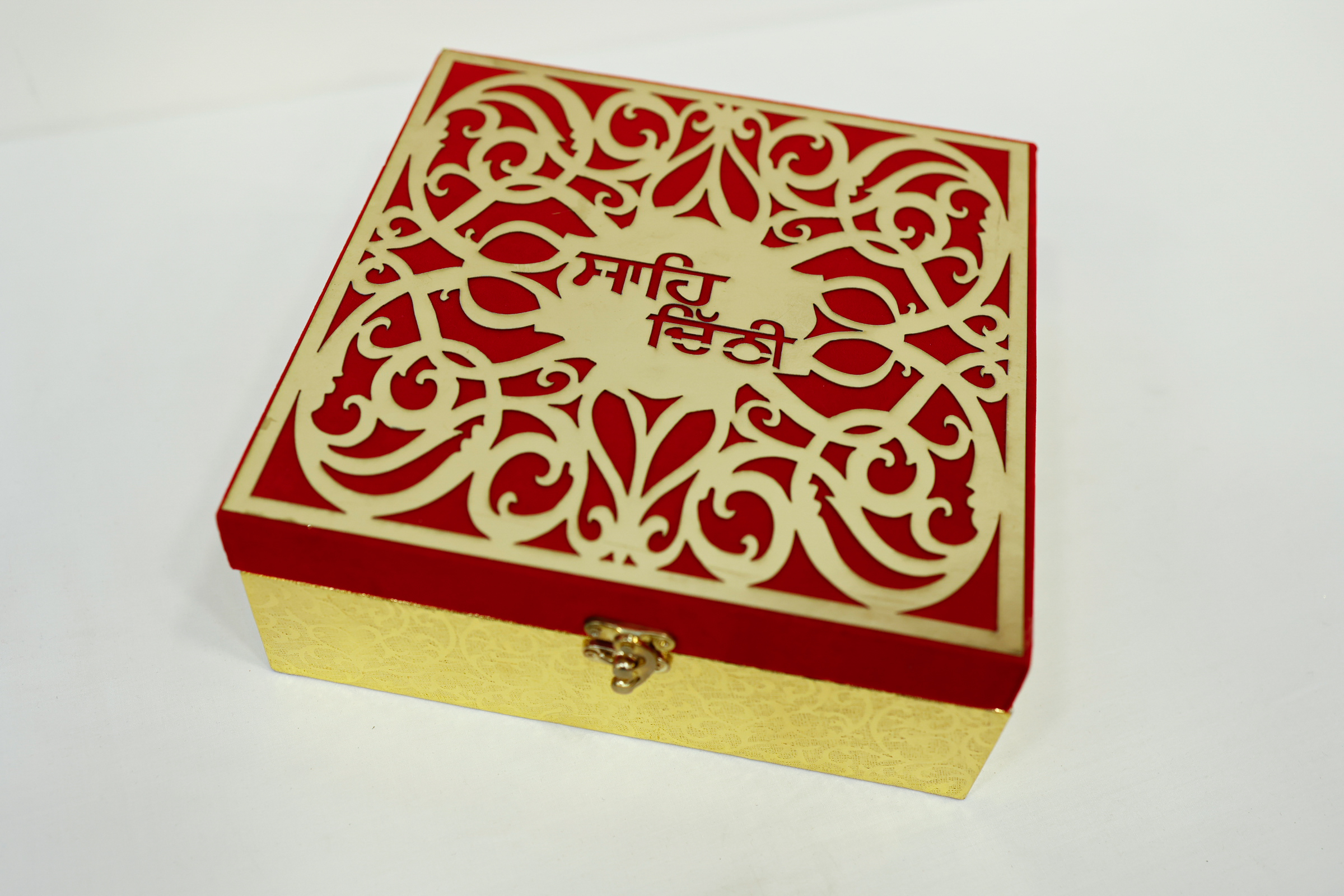 Sahi Chithi with sweet box