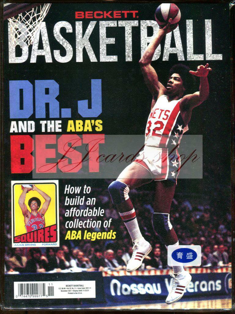 NBA Beckett Plus #350 - NOVEMBER - 2021 , 十一月號 籃球 卡書