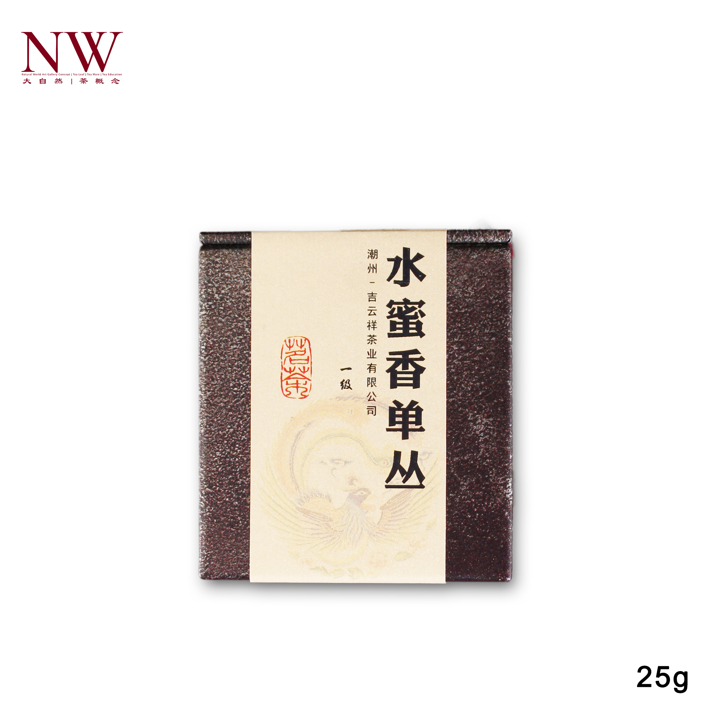 Shui Mi Xiang (25g)