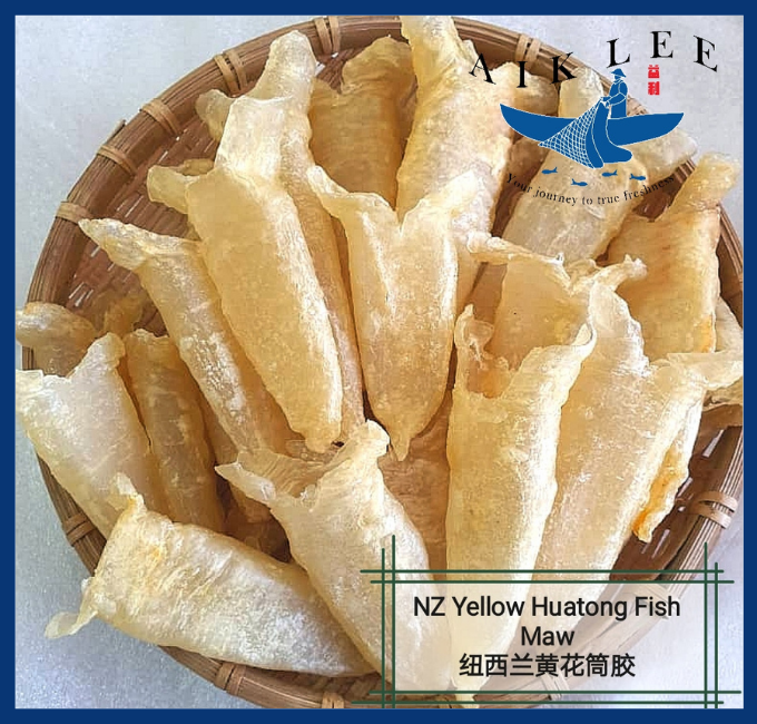 New Zealand Yellow Fish Maw (Huatong)