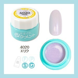 Kimagure Cat - 4020 (4g)