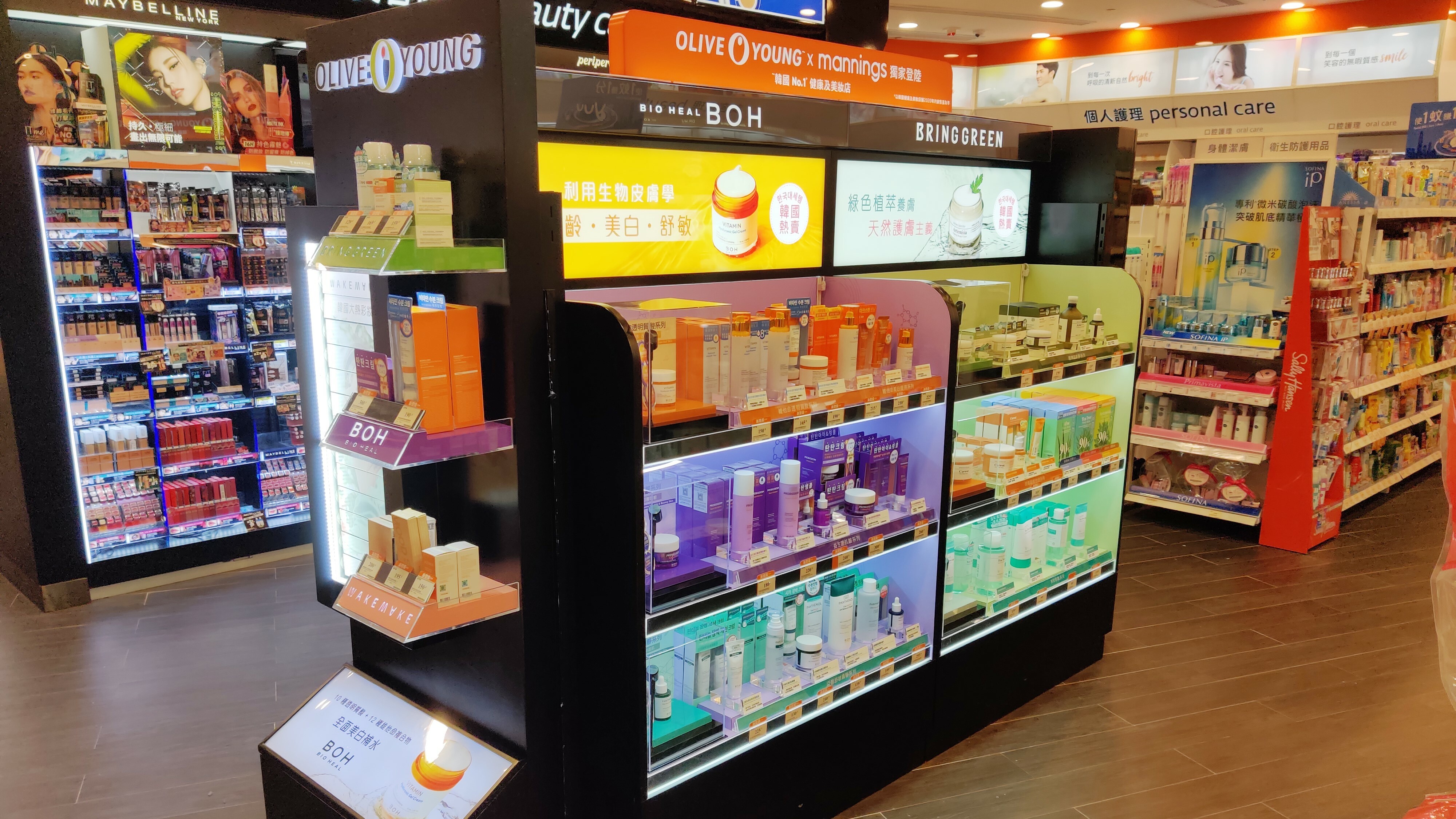 BIO HEAL BOH Hong Kong | 店舖位置