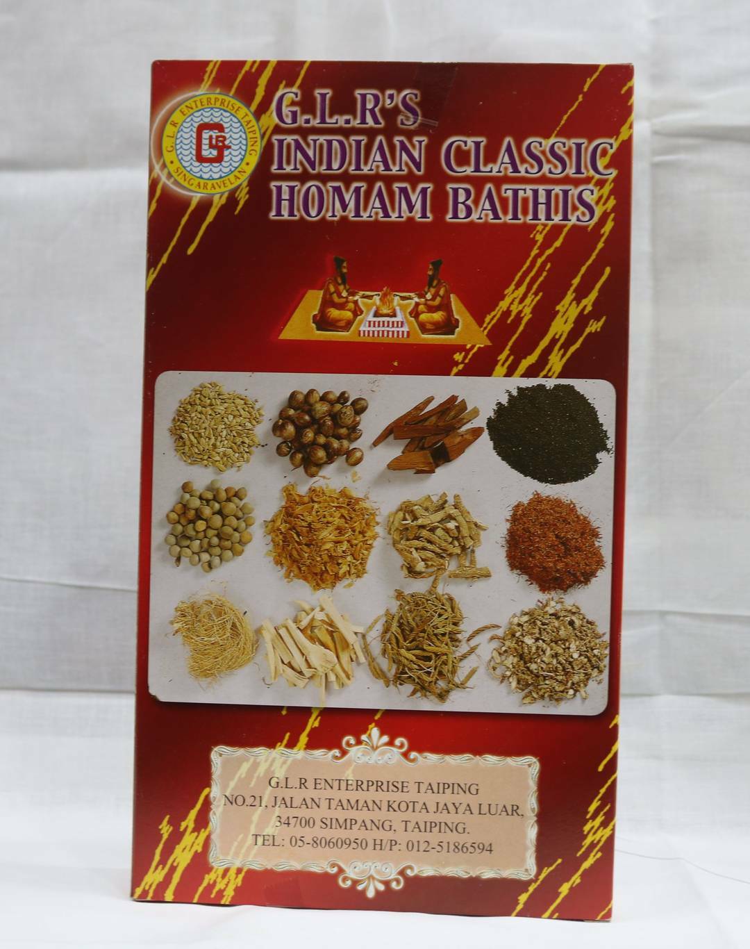 GLR'S Indian Classic Homam Bathis