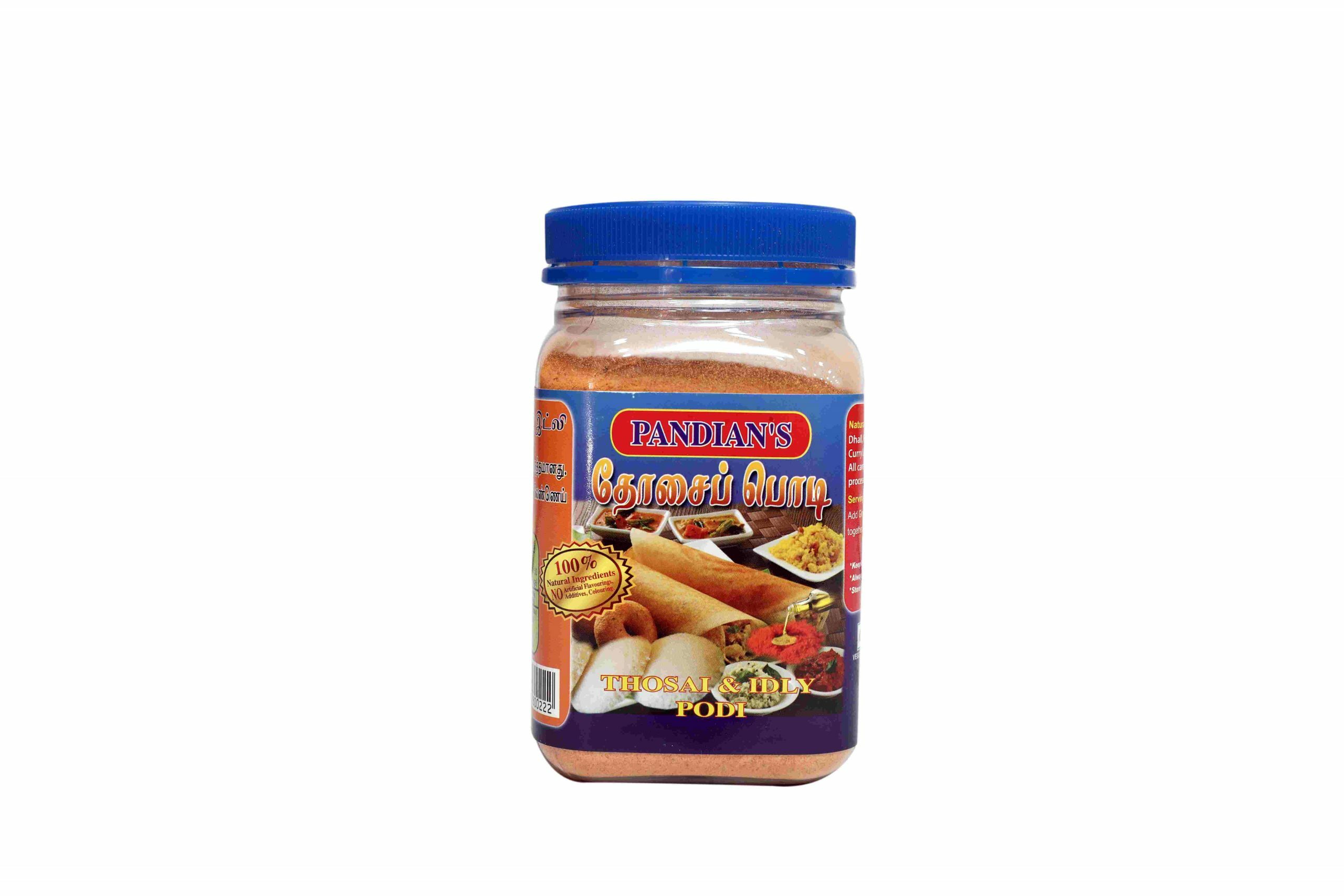 Panduan's Dosai Podi 250gm