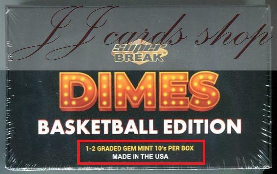 NBA 2021 Super Break DIMES Basketball Buyback Edition 籃