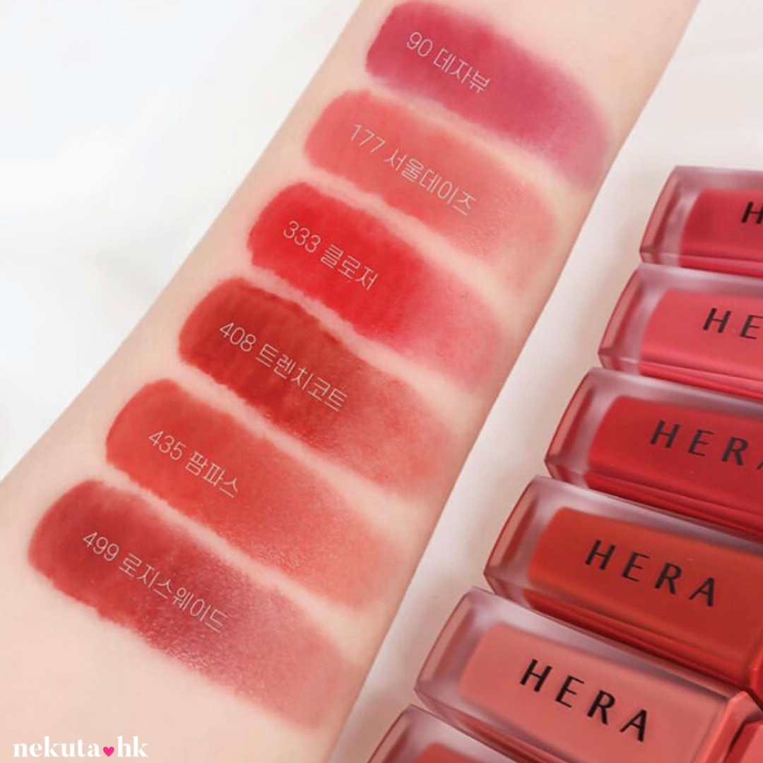 現貨｜Hera Sensual Powder Matte 奶油粉霧唇釉