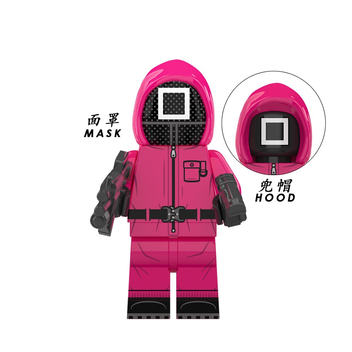 Squid Game Staff Minifigures fit Lego K2053