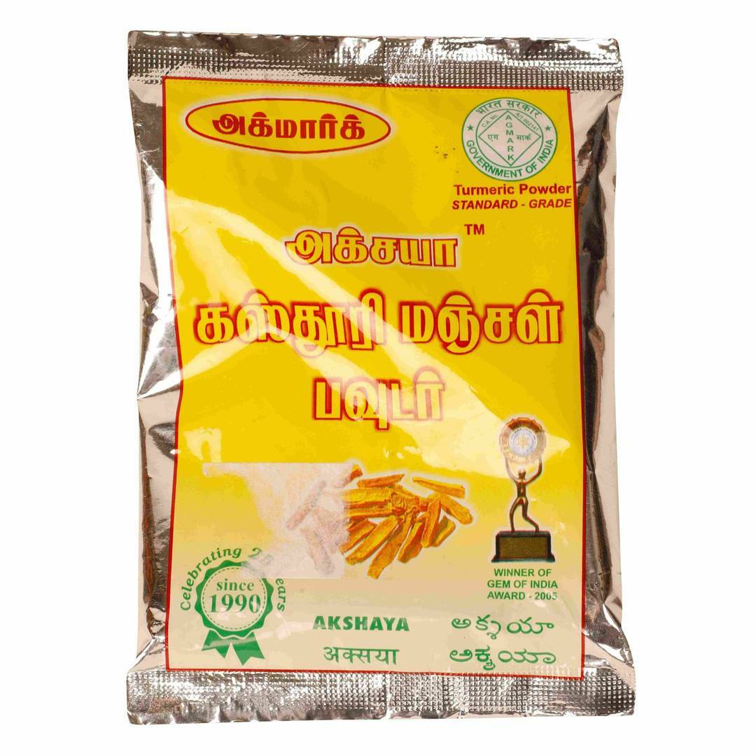 Akshya Kasthuri Manjal (Turmeric Powder)