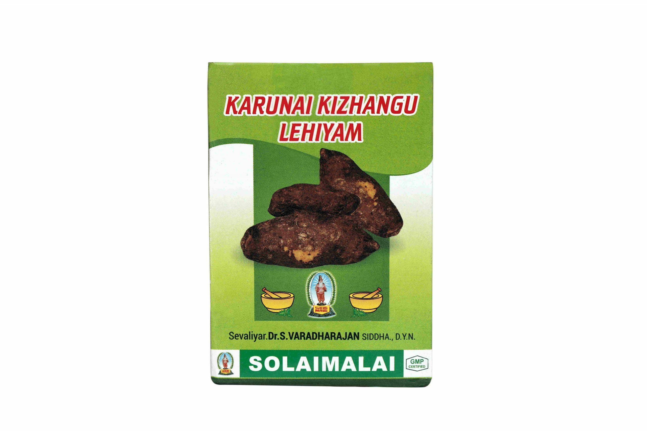 Karunai Kizhangu Lehyam (Elephant Yam) (250gm)
