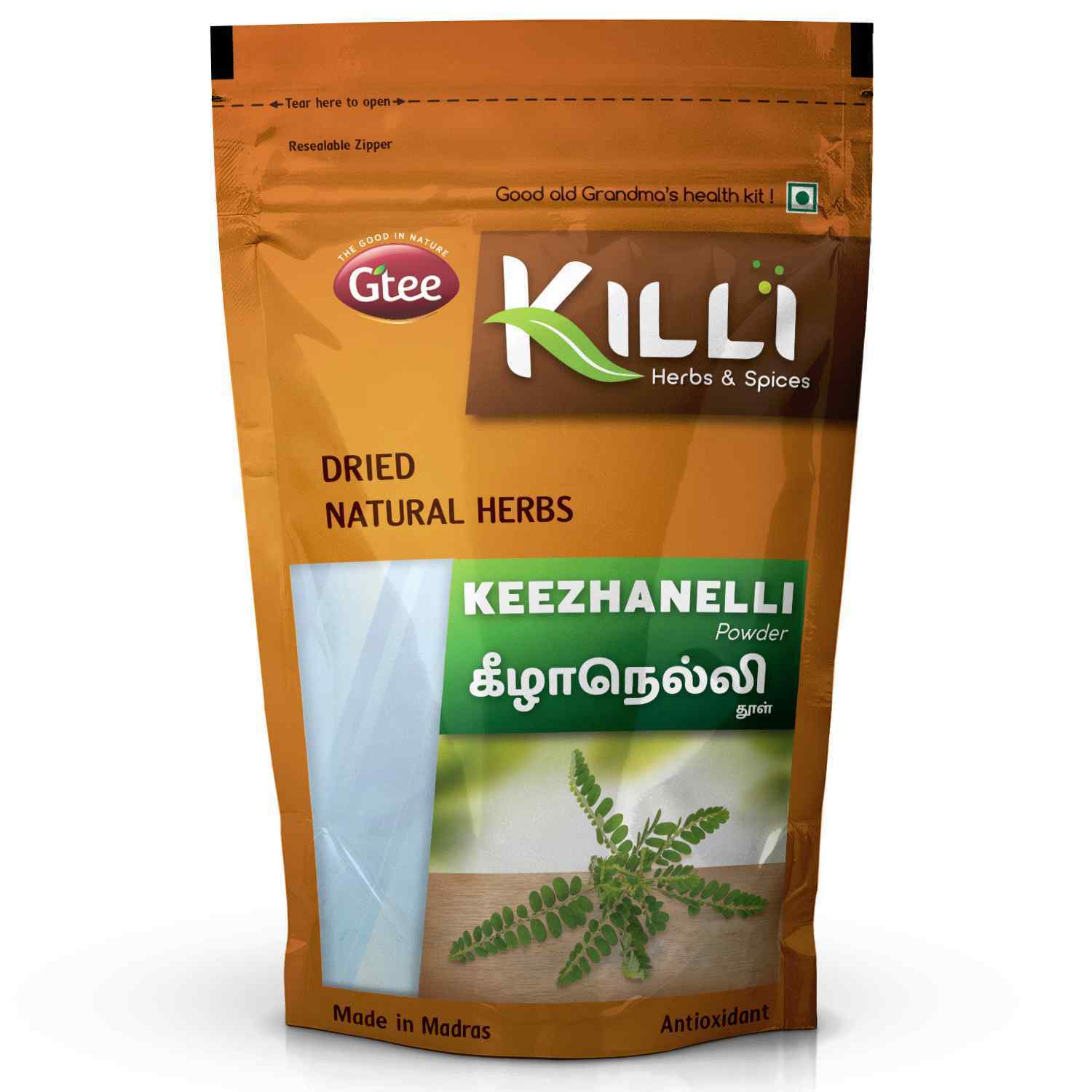 KIlli Keezhanelli Powder (Liver Tonic)