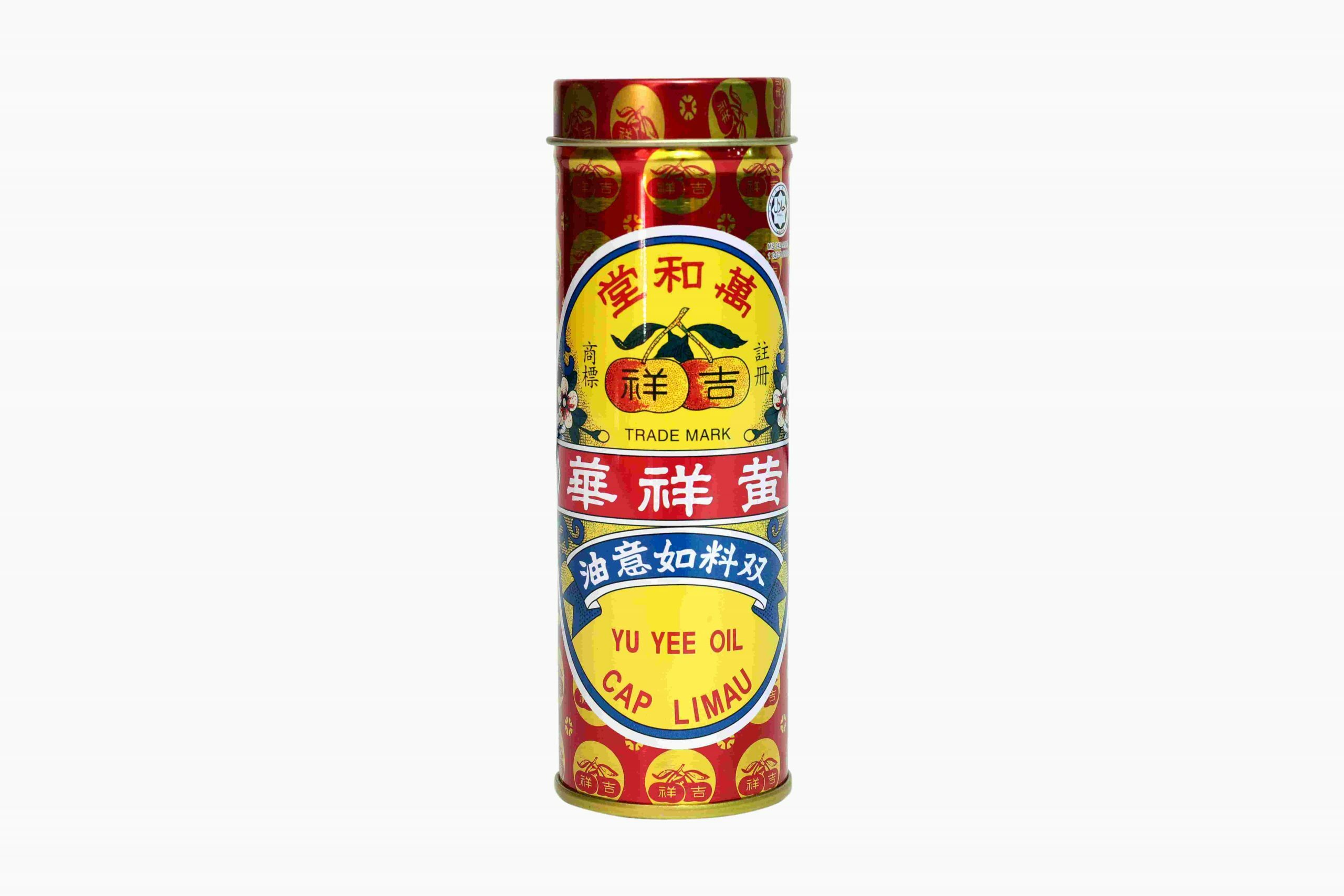 Yu Yee Oil 22ml