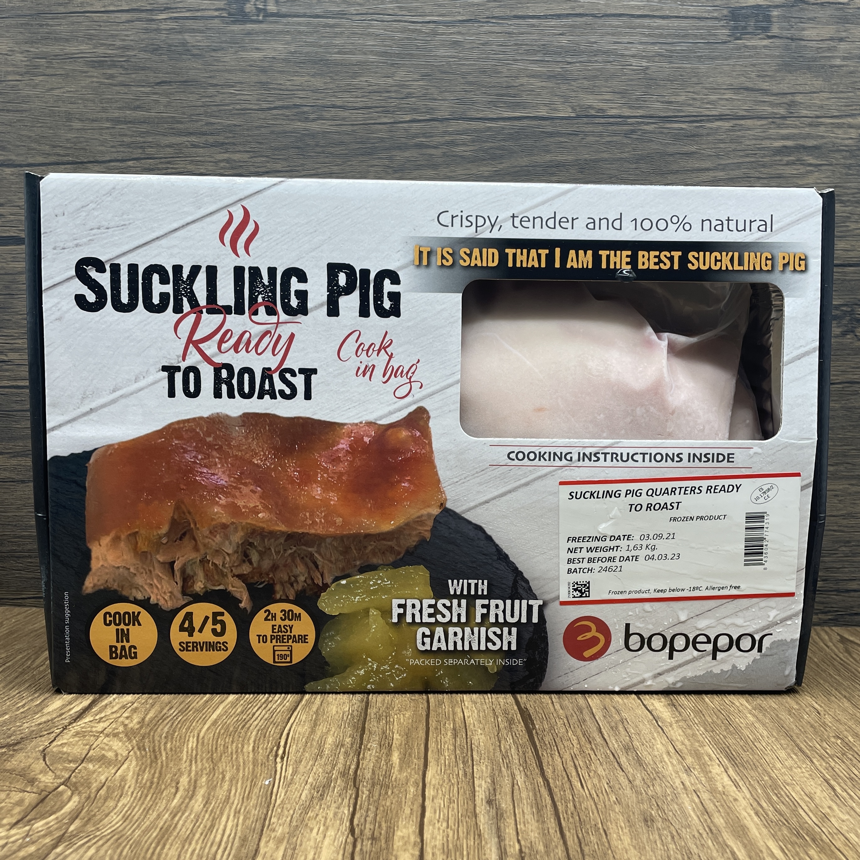 西班牙Suckling Pig 焗乳豬