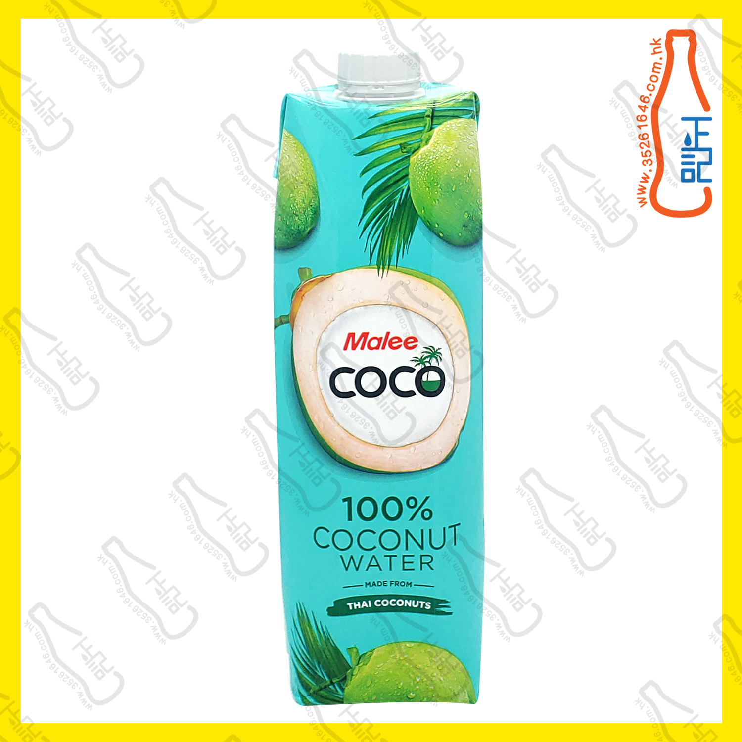 Malee 100% Coconut Water 1000ml x 1 Paper Pack