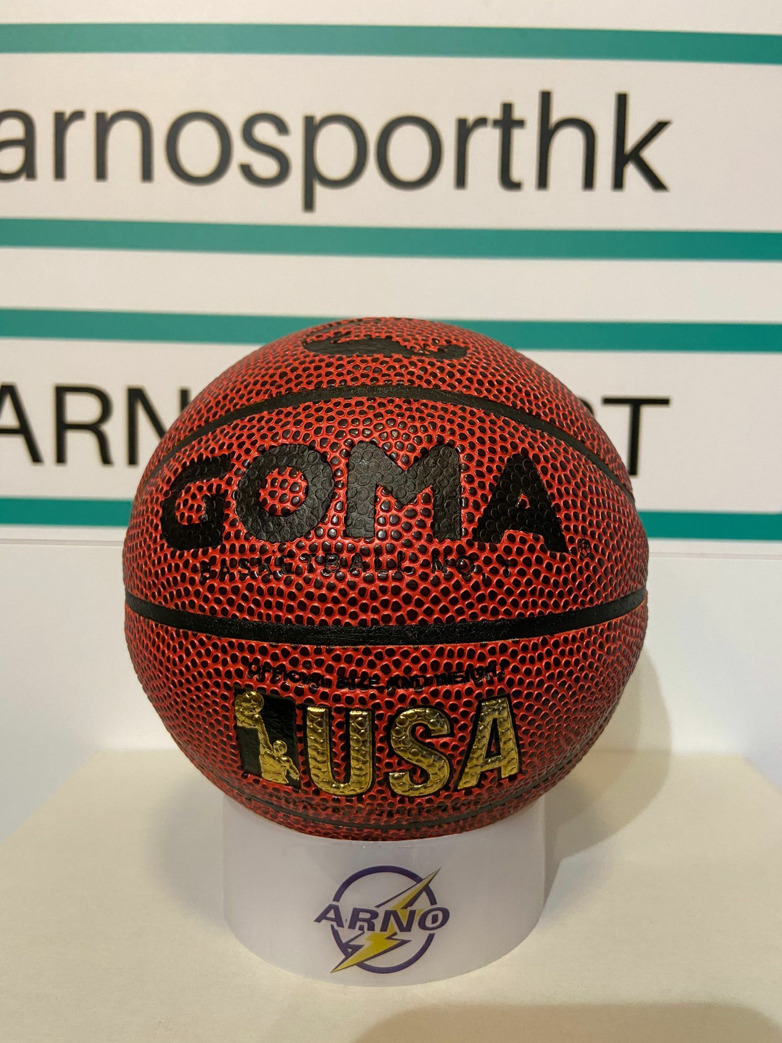 Goma 1號PU皮精品籃球