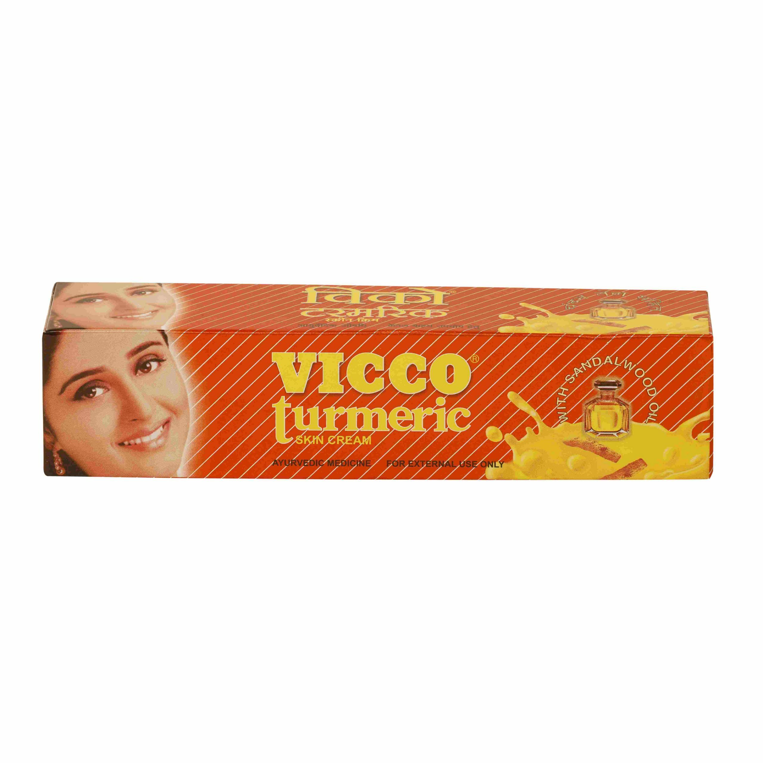 Vicco Turmeric 70g 50g 30g