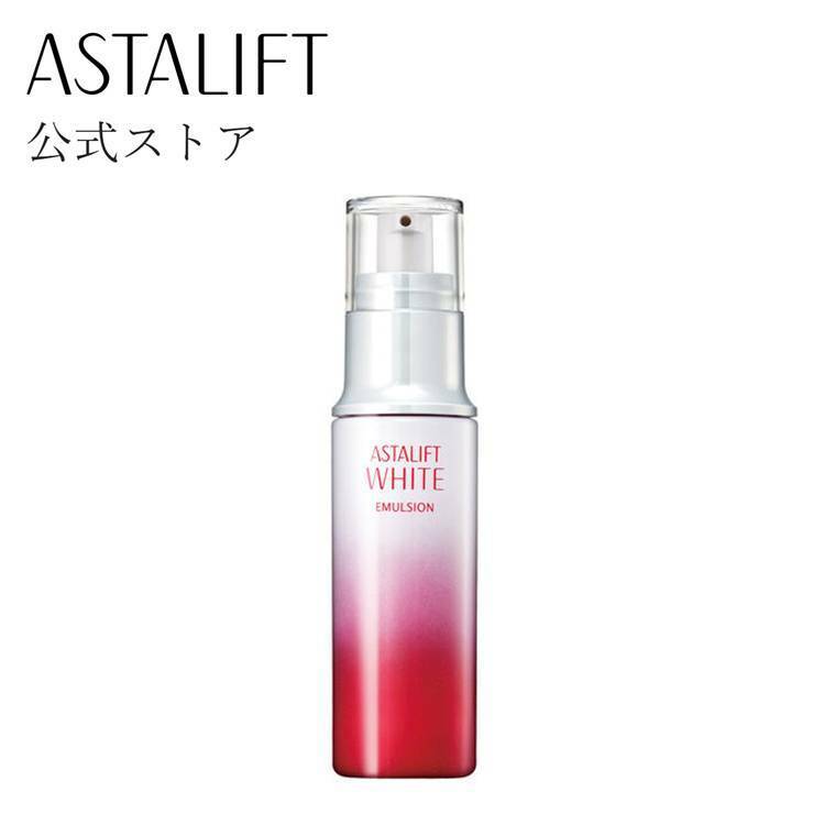ASTALIFT WHITE 亮白乳液 100mL｜日本代購｜香港｜3件包速遞