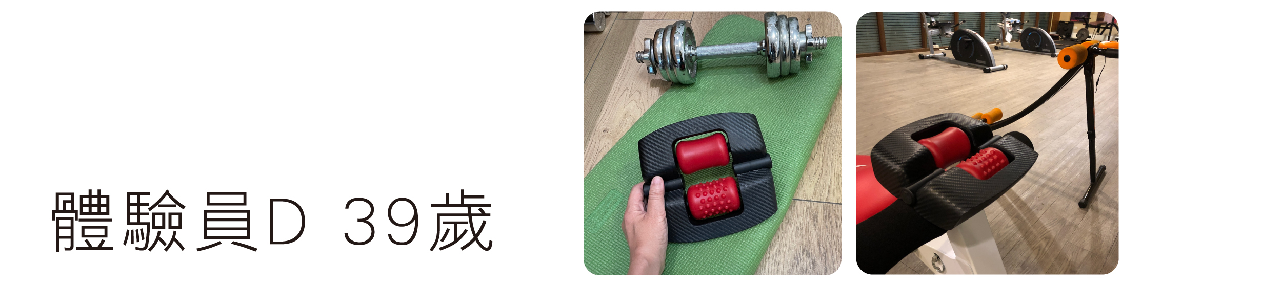 嘖嘖 | Orctan 男士按摩器 ｜來自德國 超逼真口愛感