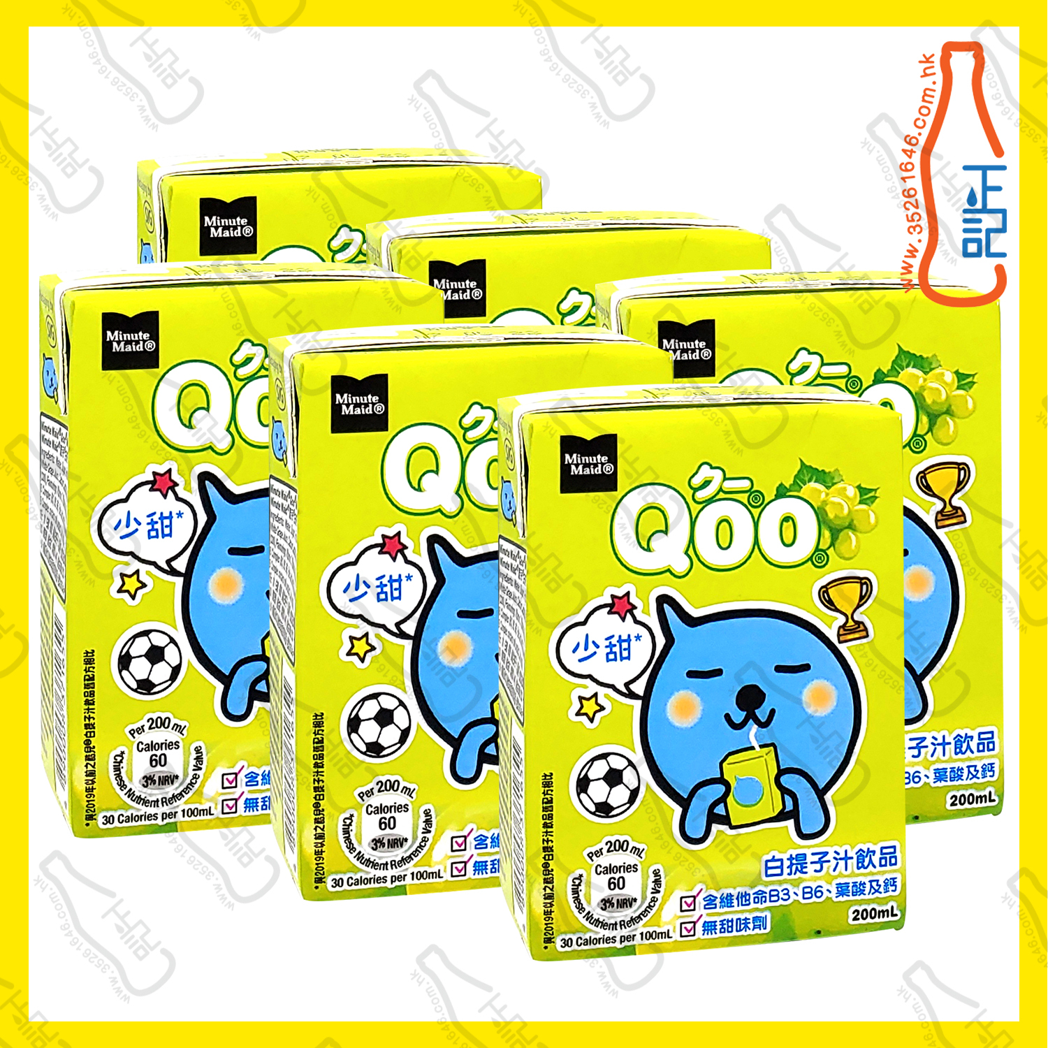 Qoo 白提子汁 200ml x 6包