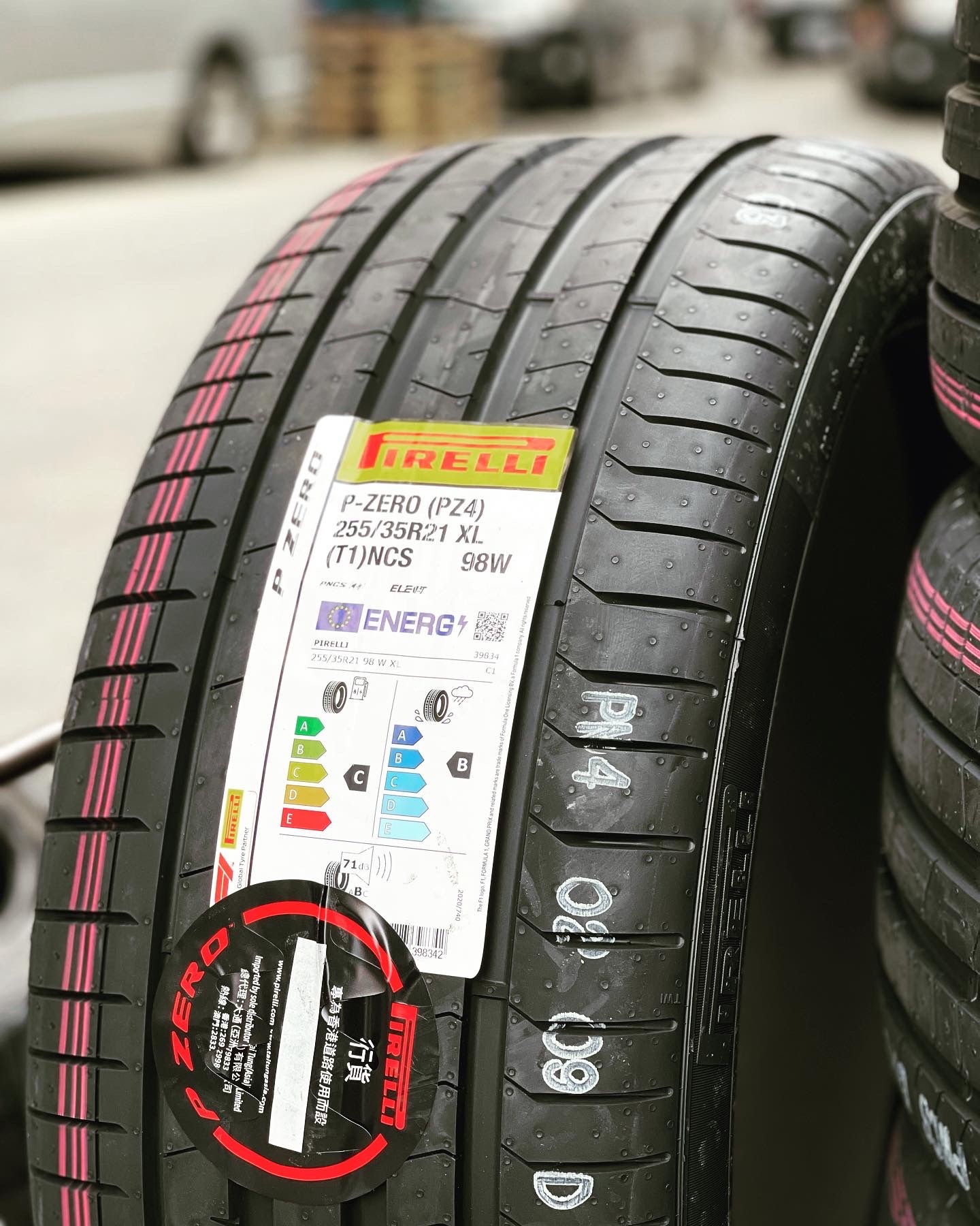 Pirelli P-ZERO 4 (T1)NCS
