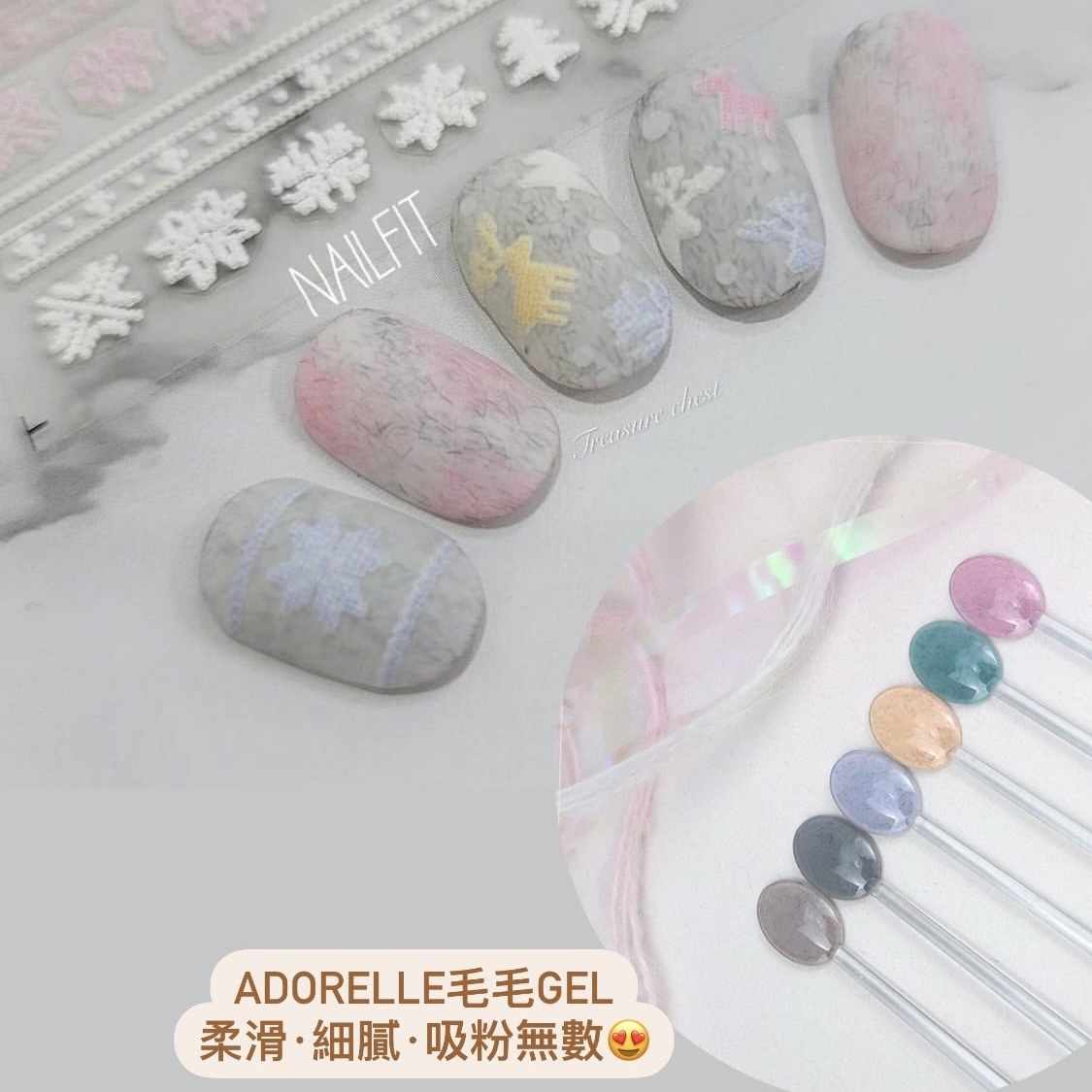 ADORELLE 2020 Winter Collection: SWEETER