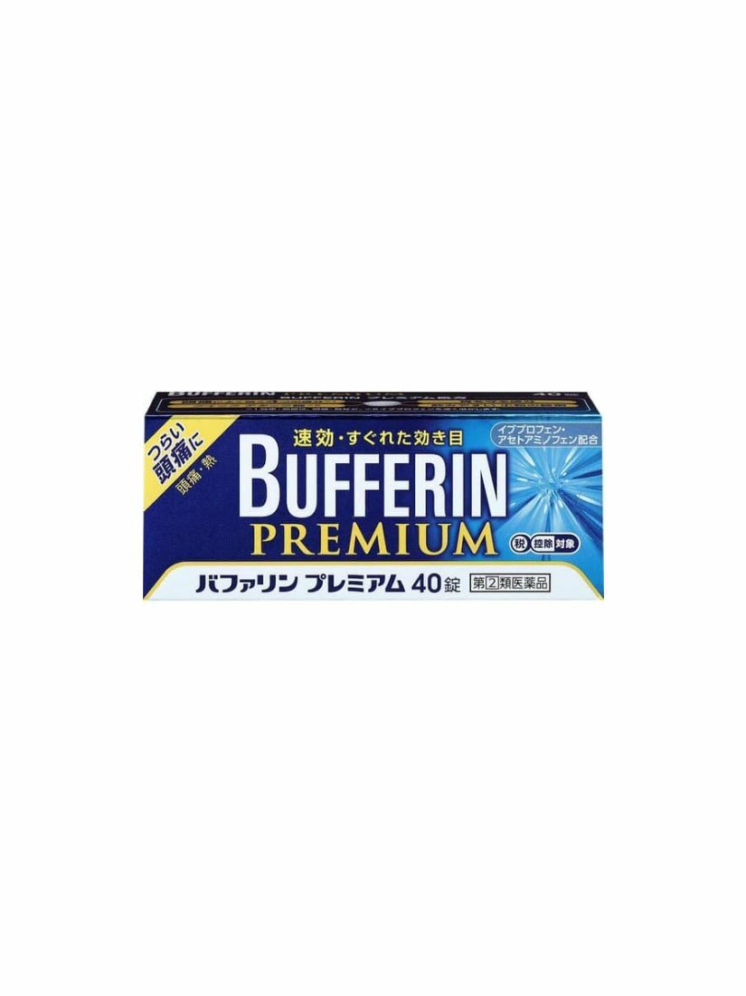 日本 Bufferin BUFFERING PREMIUM A 止痛退燒藥 40粒｜My Japan Drug