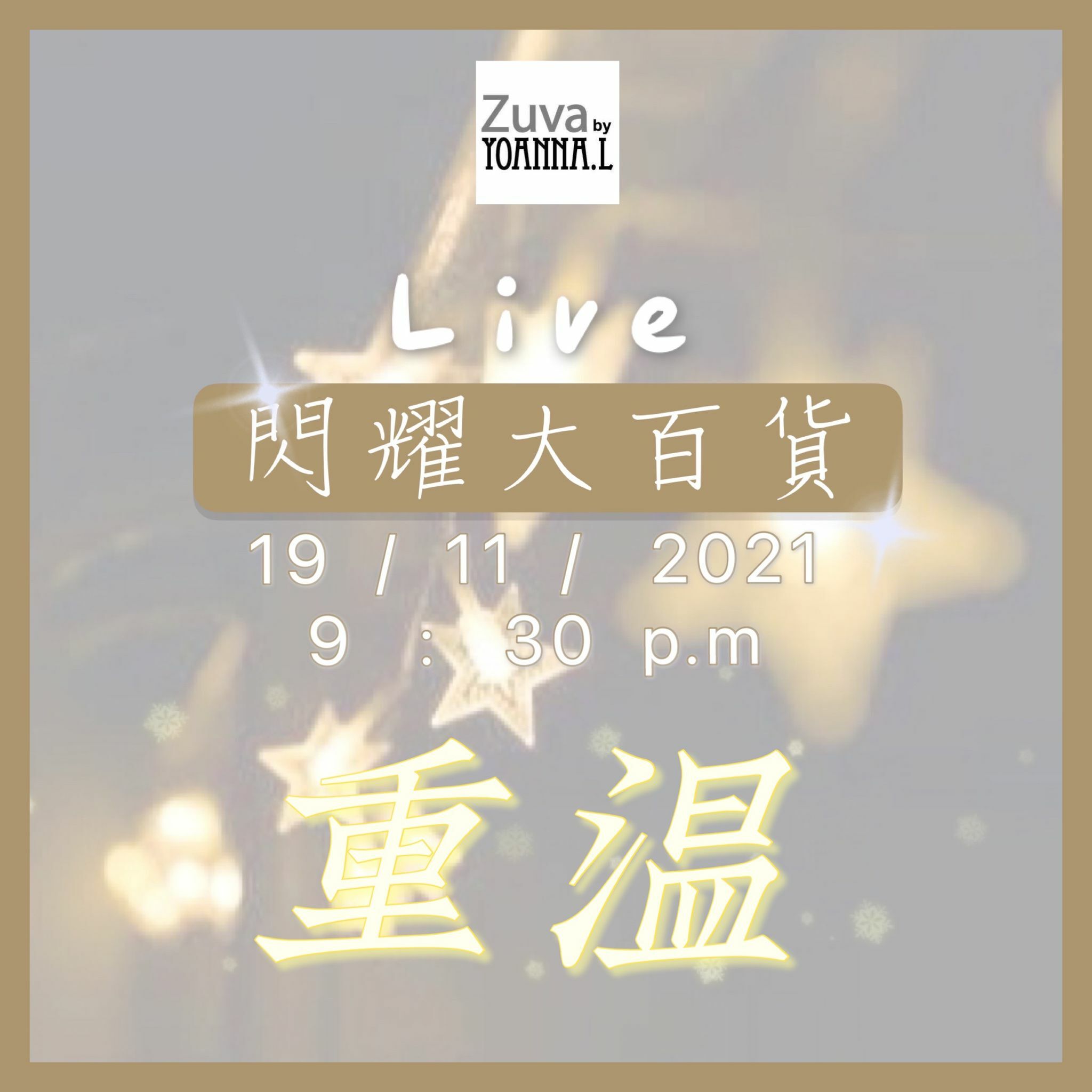 19/11 Suki Friday Live