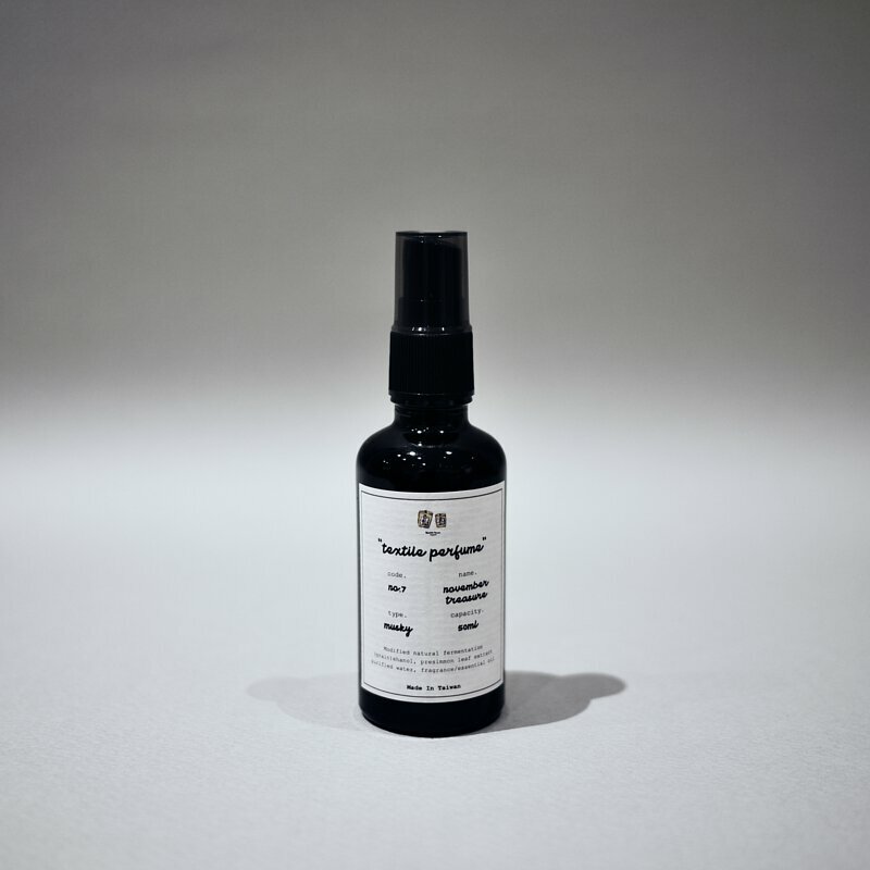 NOVEMBER TREASURE - TEXTILE PERFUME / 9 FLAVORS