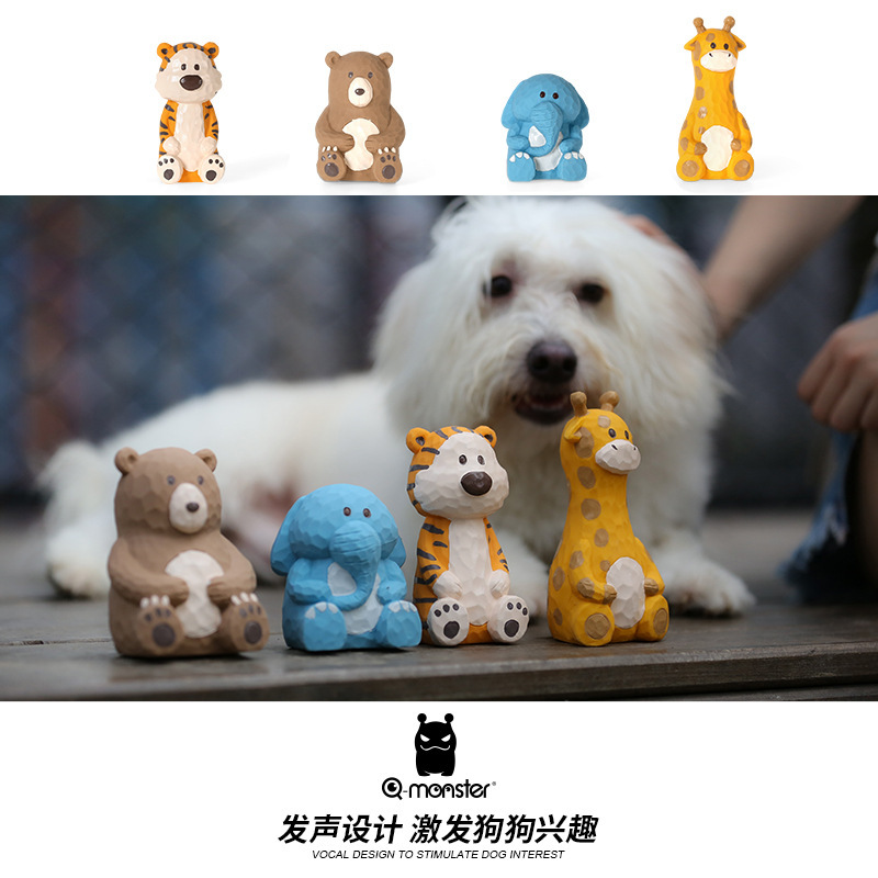 Q-MONSTER 木雕动物系列