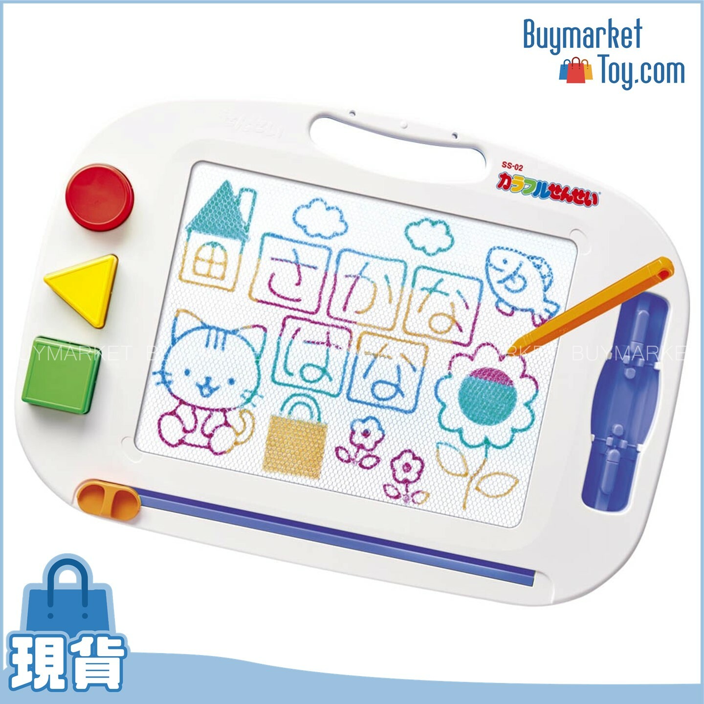 Takara Tomy Baby - Colour Sensei 2021