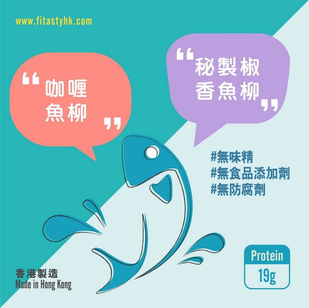 Fish Fillet 100g ( 10 Packs )