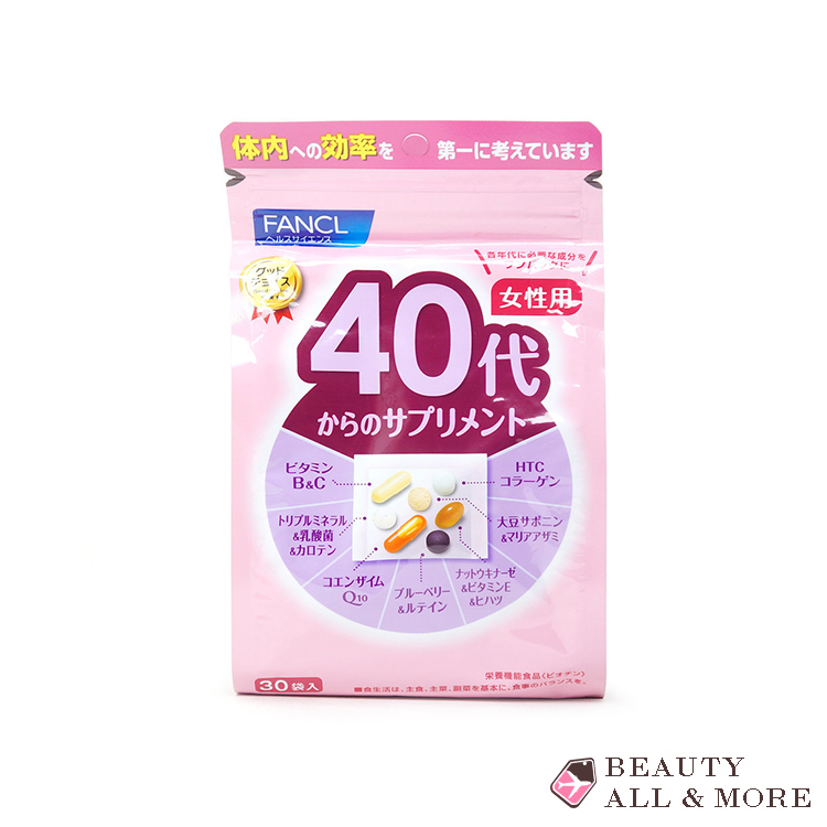 FANCL-40代女性綜合營養維他命補充丸 30小包 (4908049488338)