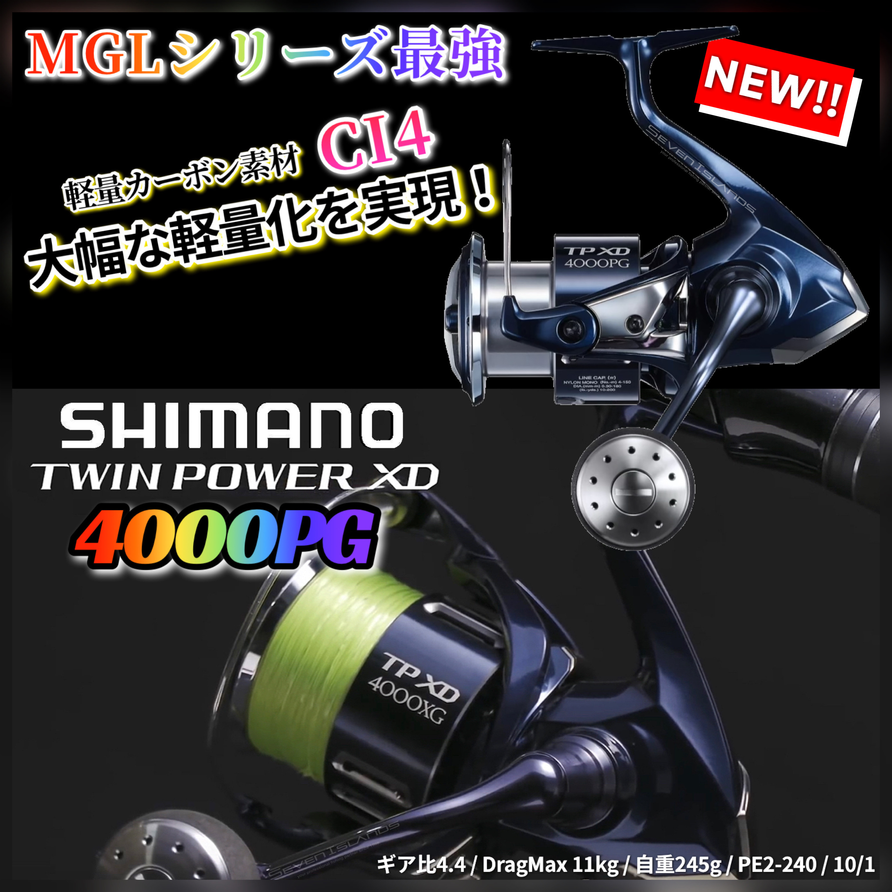 SHIMANO TWIN POWER XD 4000PG SPINNING REEL