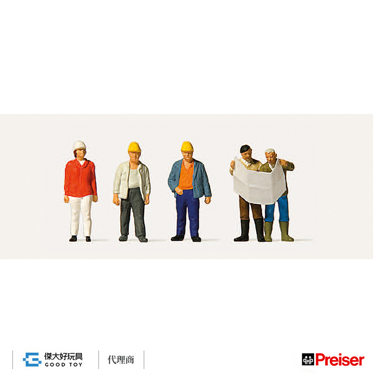 Preiser Merten 0212572 (HO)