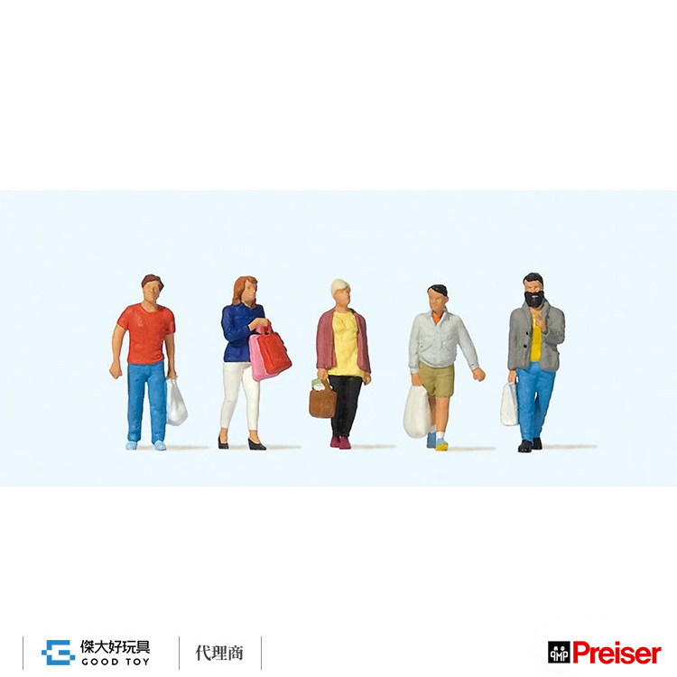 Preiser 10673 (HO) 購物的人