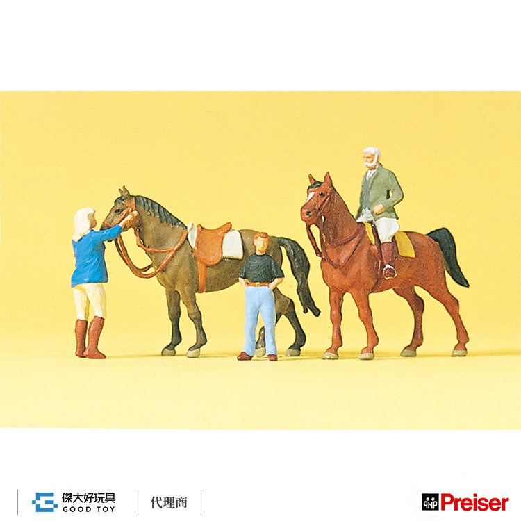 Preiser 10503 (HO) 學馬術的人 2