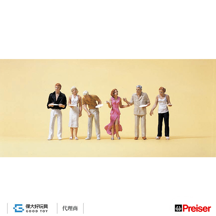 Preiser 10440 (HO) 宴會用餐的客人