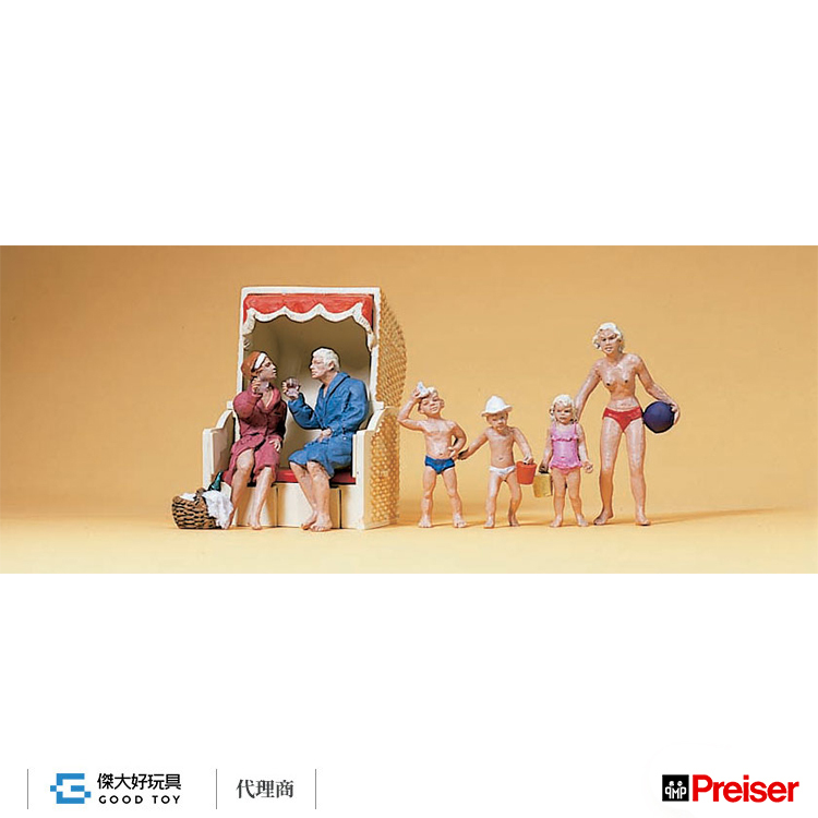 Preiser 10438 (HO) 沙灘遊玩