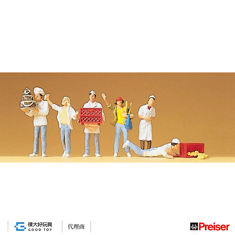 Preiser 10377 (HO) 麵包師傅