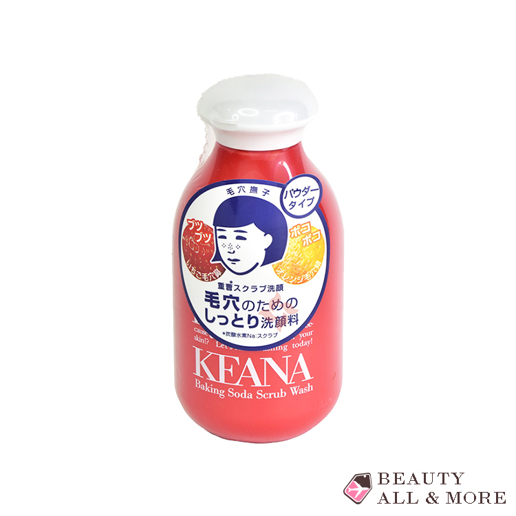 ISHIZAWA-LAB-小蘇打泡沫絲滑磨砂潔面膏 100g (紅) (4992440014753)