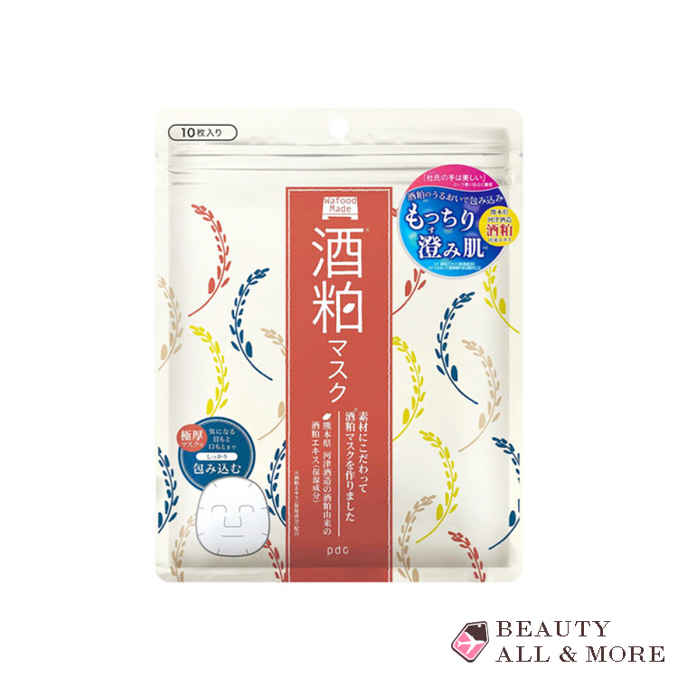 PDC-酒粕透潤面膜 10枚入 (4961989409115)