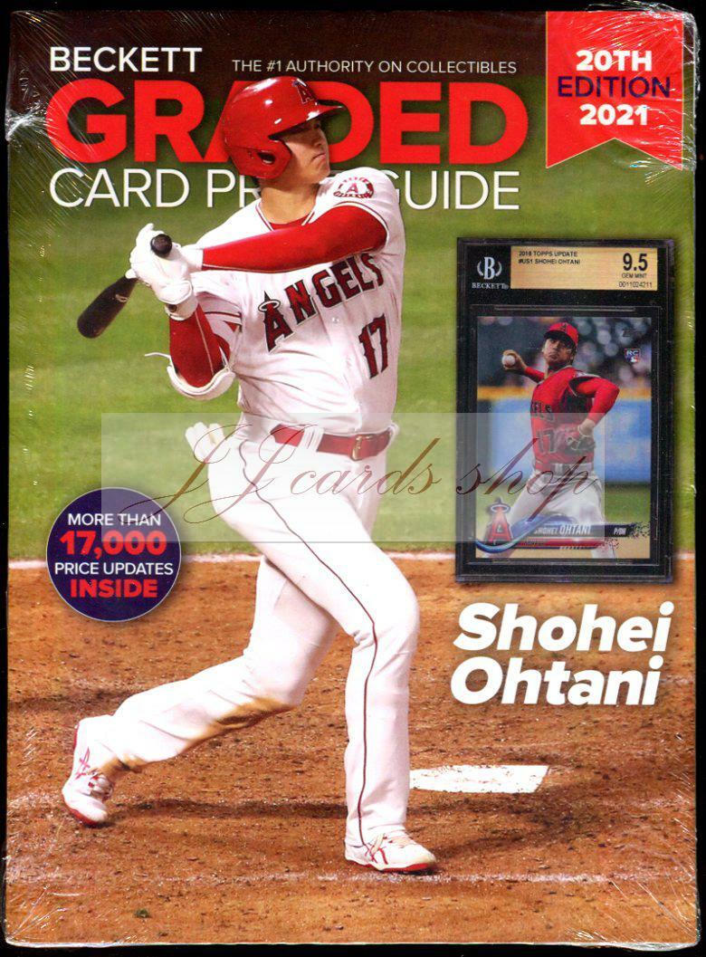 Beckett GRADED CARD Price Guide #20 - 20th Edition - 20