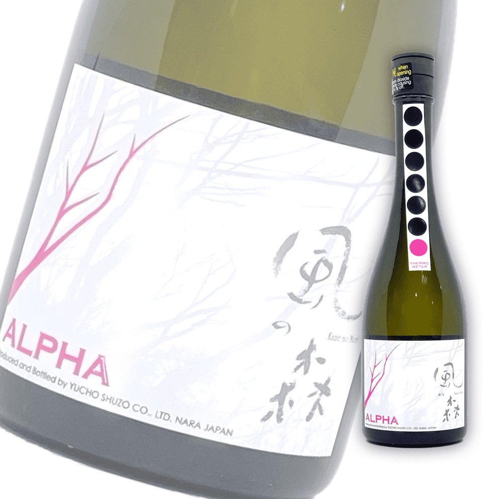 風の森(風之森) Alpha Type 5 菩提酛 無濾過生原酒 貴釀酒 720ml | 酒蛙 Sakewa