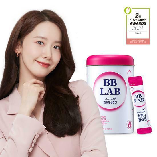 BB Lab Low Molecular Collagen 30 Packs (1 month's suppl