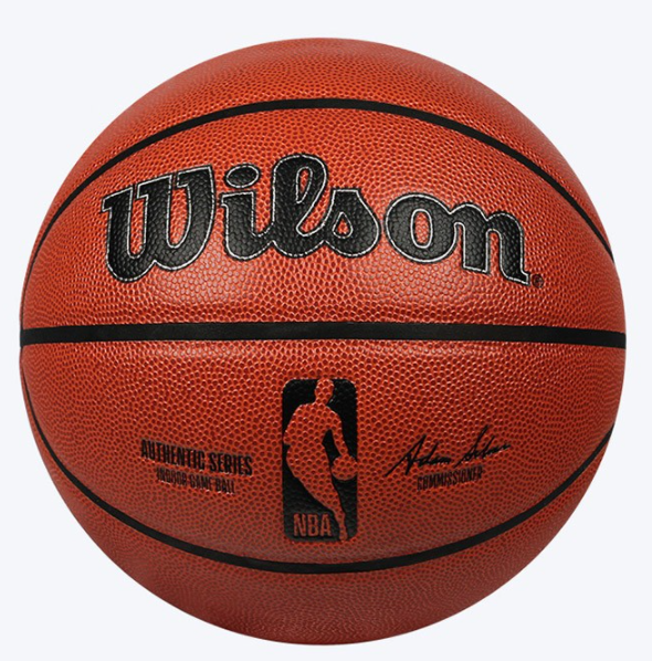 🌟 EXTRA 15% SPECIAL OFFER 🌟 WILSON NBA FORGE PLUS Ind