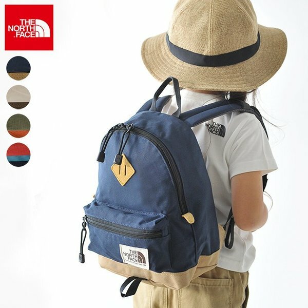 (Pre-Order) The North Face Kid's Backpack - Japan Exclu