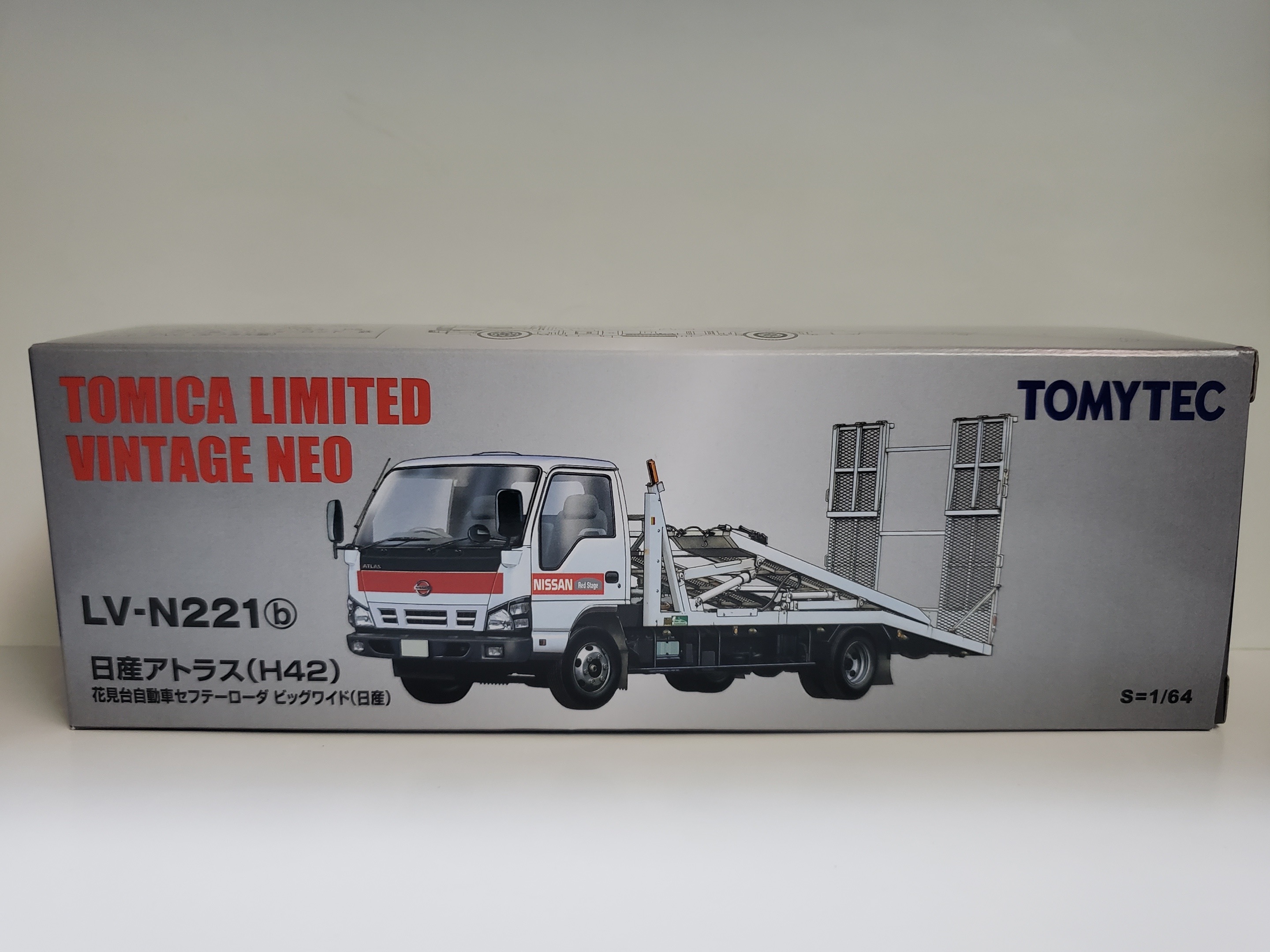 Tomytec Tomica Limited Vintage 1/64 LV-N221b Nissan Atl