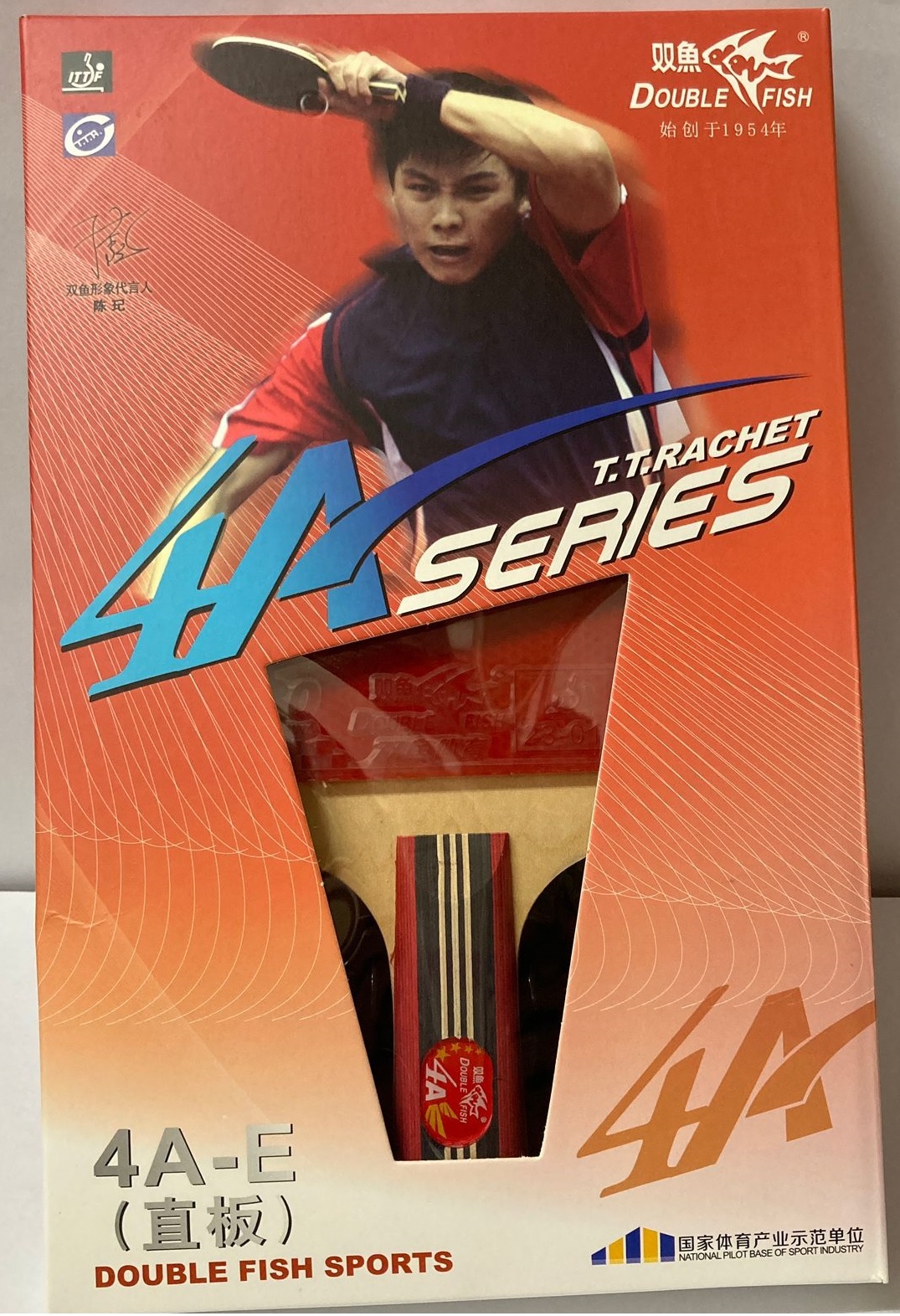 DOUBLE FISH Table Tennis Racket with 2 balls, Short Han