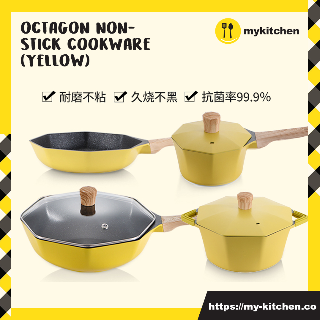 [MY KITCHEN] Yellow Octagon Non Stick Cookware Frying P