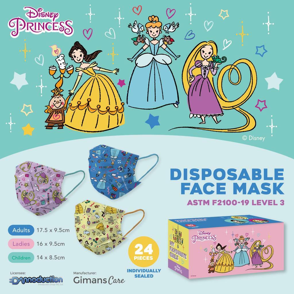 D. Disney Princess (Cinderella, Rapunzel, Belle) Mask f